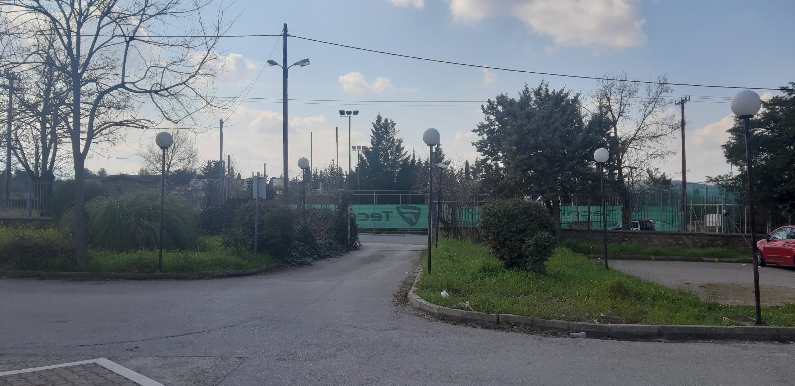 Το Τμήμα - Τμήμα ΔΙΓΕΣΕ