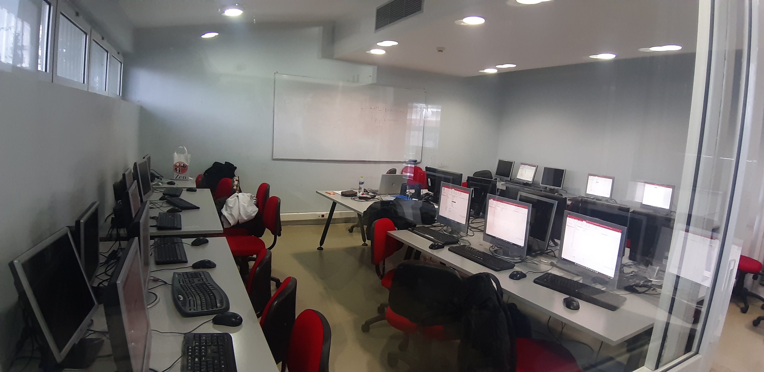 Το Τμήμα - Τμήμα ΔΙΓΕΣΕ